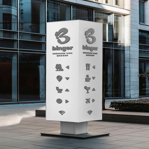 Pylon Signage – GVC Enterprises – Group Value Creations